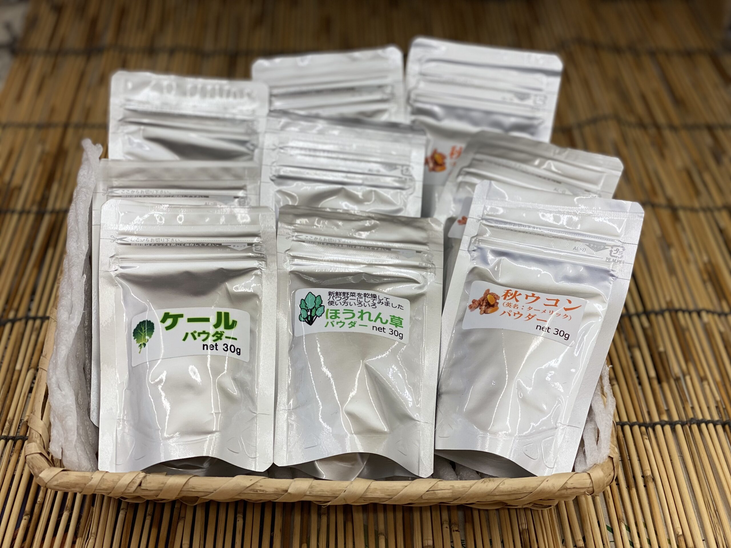 003 | JAマインズ